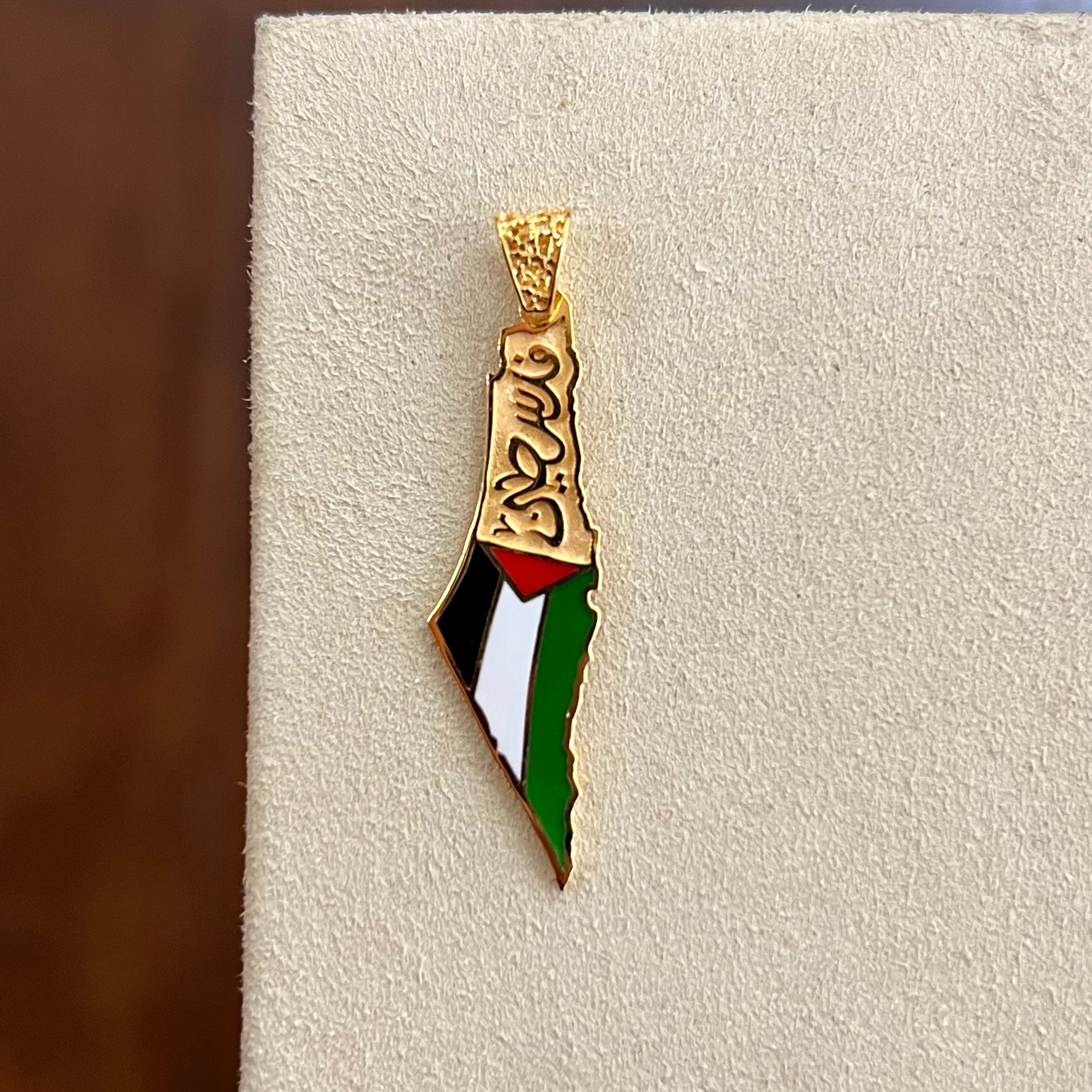 Gold Palestine Map – Sharif 24k Jewelers