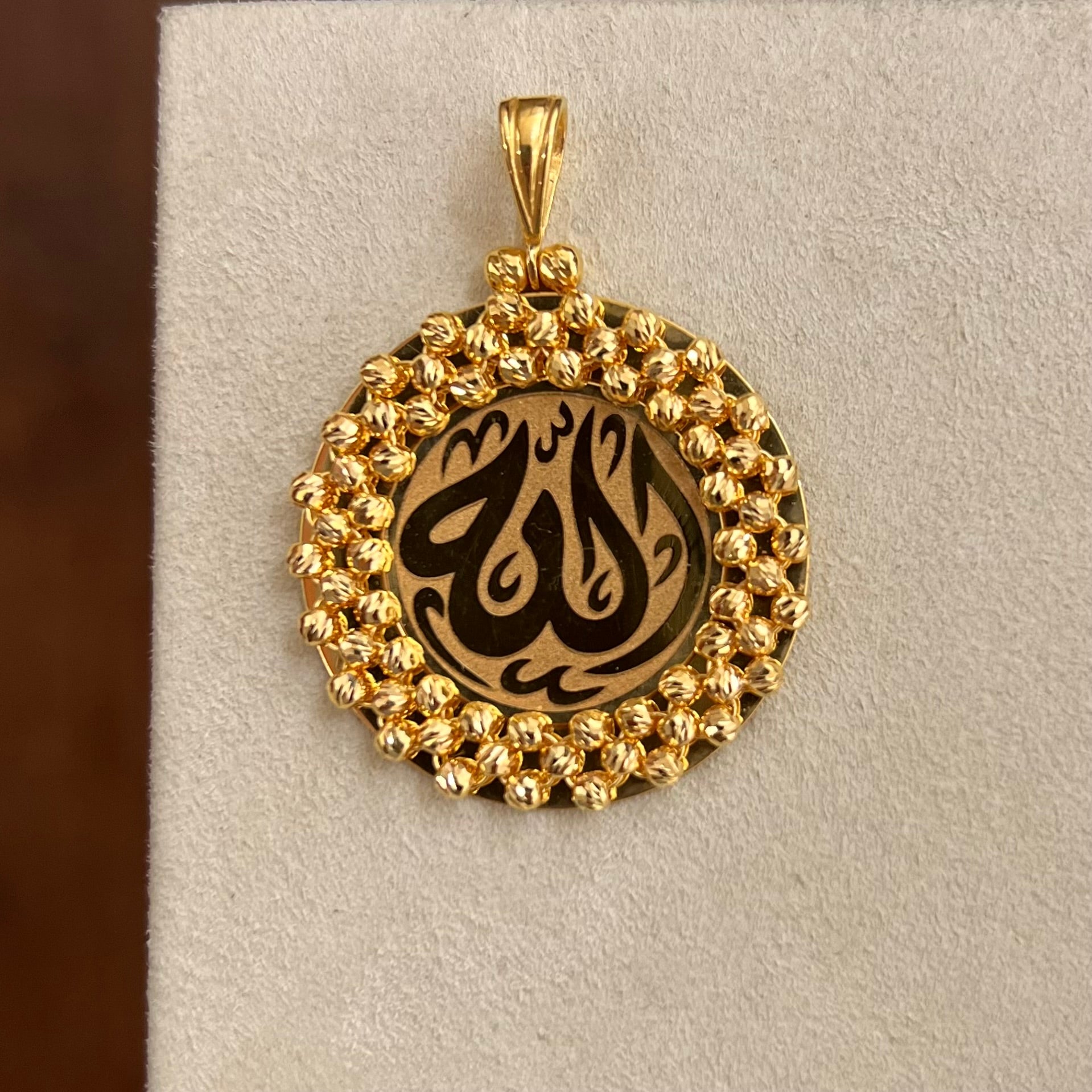 Allah Pendant – Sharif 24k Jewelers