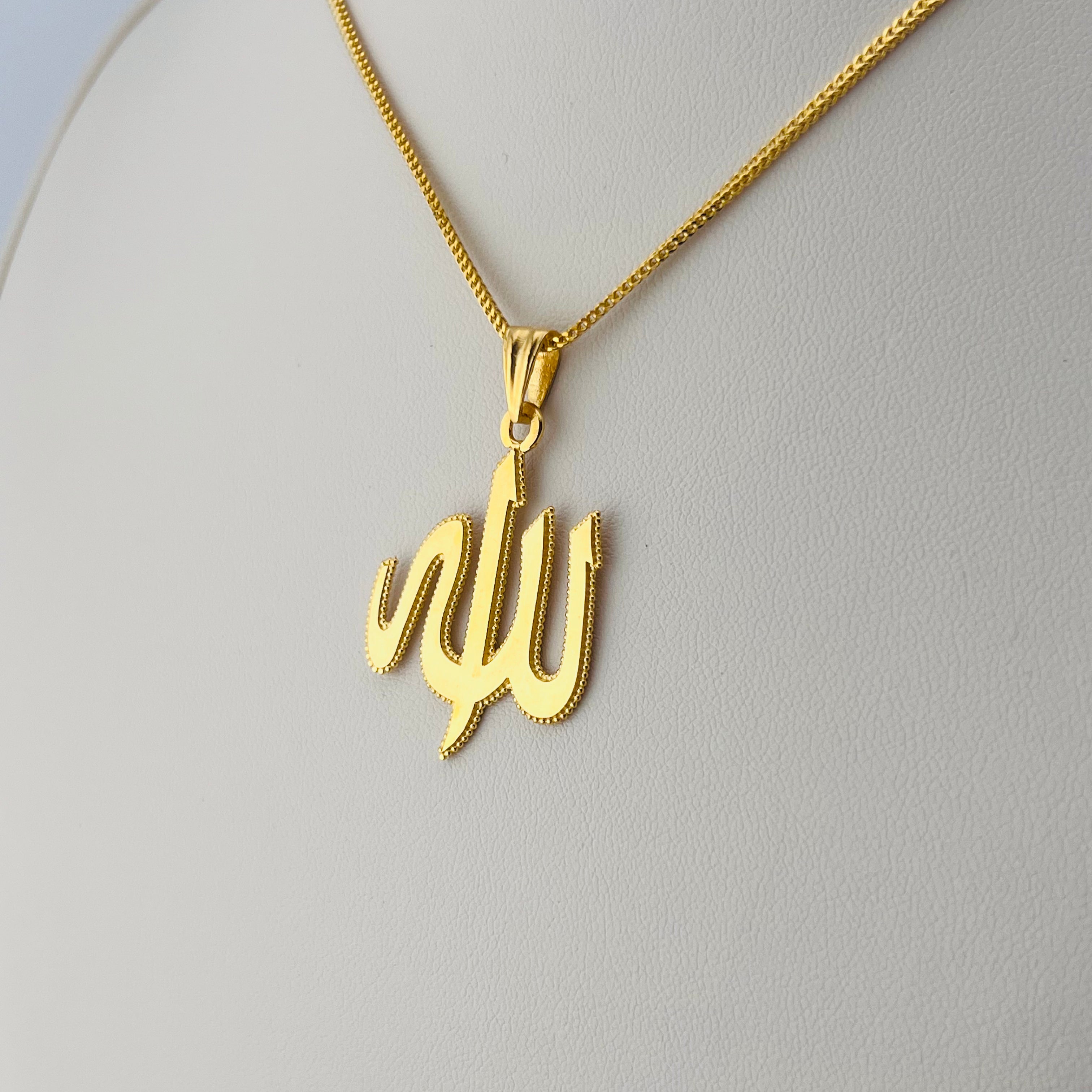 Allah Gold Pendant – Sharif 24k Jewelers